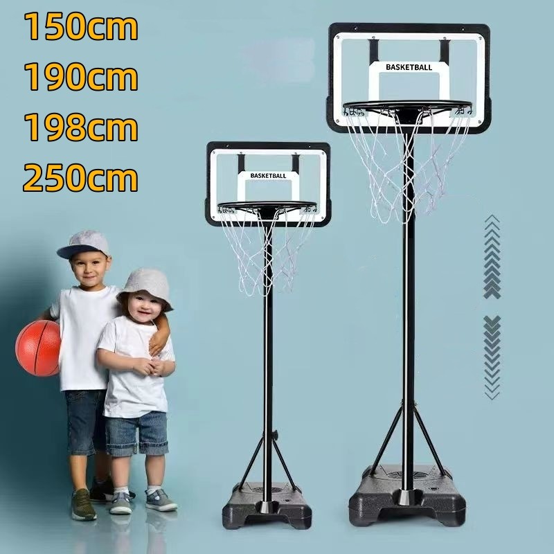 150/190/198/250cm Adjustable Basketball Ring for Kids Basketball Hoop ...