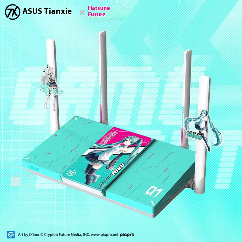 ASUS RT-BE57 Hatsune Miku TianXuan2 Edition Wifi7 Router The Aimesh ...