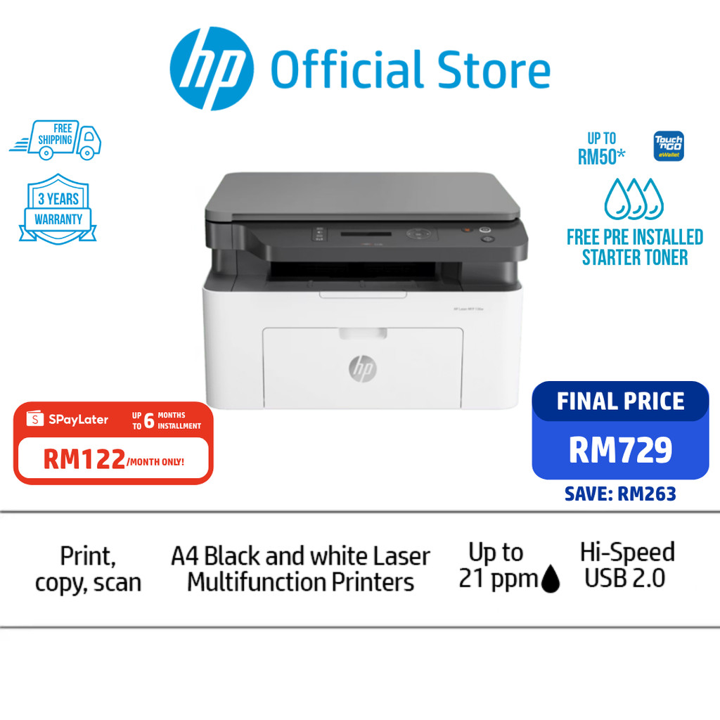 HP Laser MFP 136w | A4 | USB | Print, Scan, Copy | Dynamic Security | 3 Years Warranty | Shopee ...