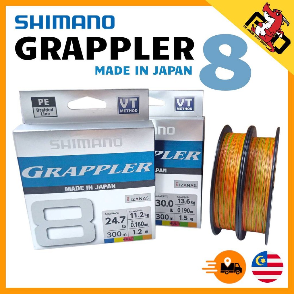 SHIMANO GRAPPLER PE BRAIDED LINE 8 300M MULTICOLOR MADE IN JAPAN | Shopee Malaysia