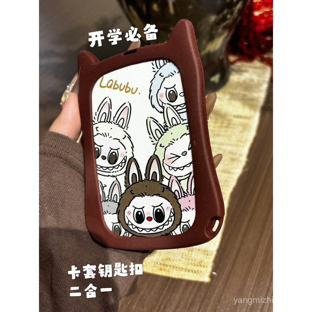 Hot Sale labubu labubu Card Holder Student Campus Meal Card Water Card ...