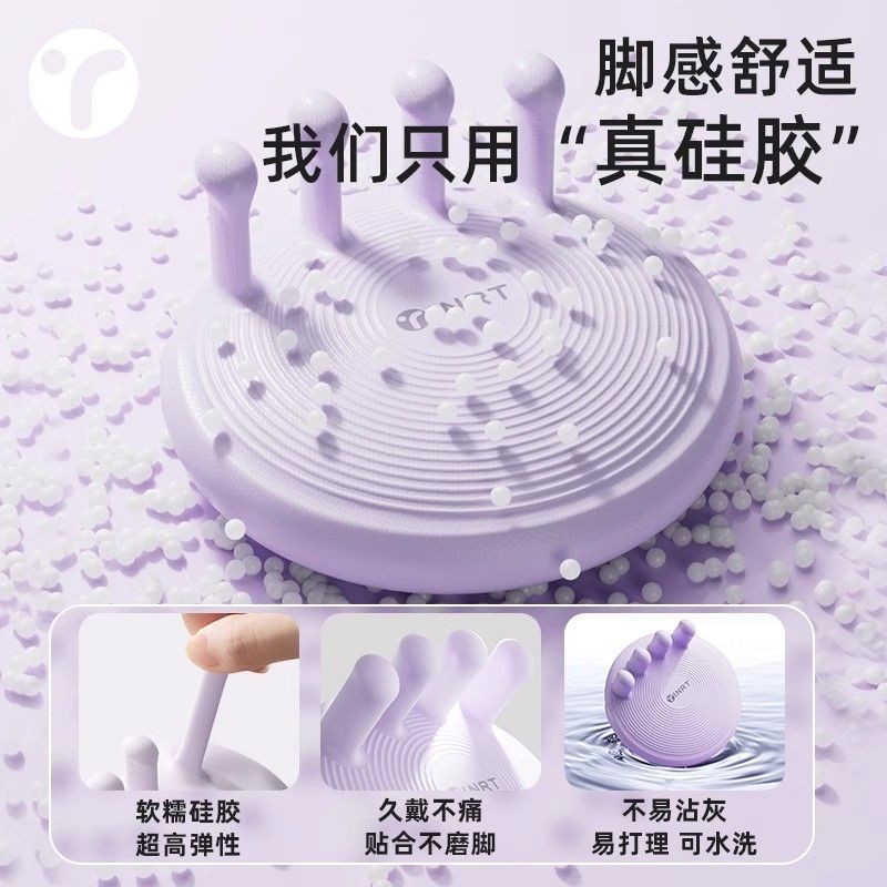 Arch Training Device Improve Toe Correction Flat Foot Female Thumb ...