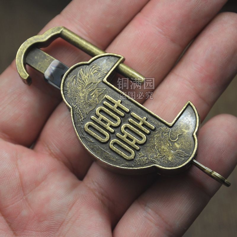 Chinese antique padlock zinc alloy happy character universal lock box ...