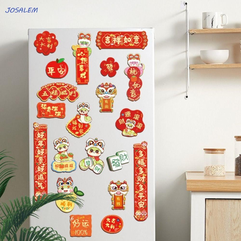 JOSALEM Chinese New Year Fridge Magnets, Cute Traditional God of Wealth ...