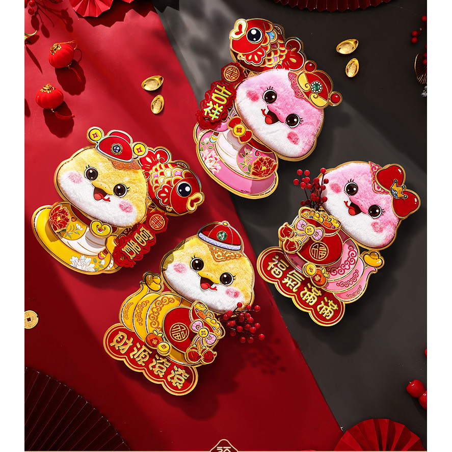 1 pair CNY window sticker/door sticker 2025 Year of Snake stickers Wall ...
