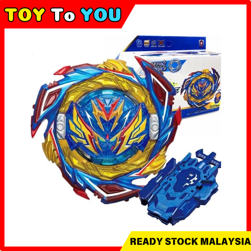 Ready Stock !!! Beyblade Kit Burst DB Starter B-187 Savior Valkyrie SH ...