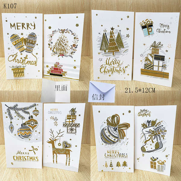 christmas card Kad ucapan Krismas kreatif Korea lipat tiga dimensi ...