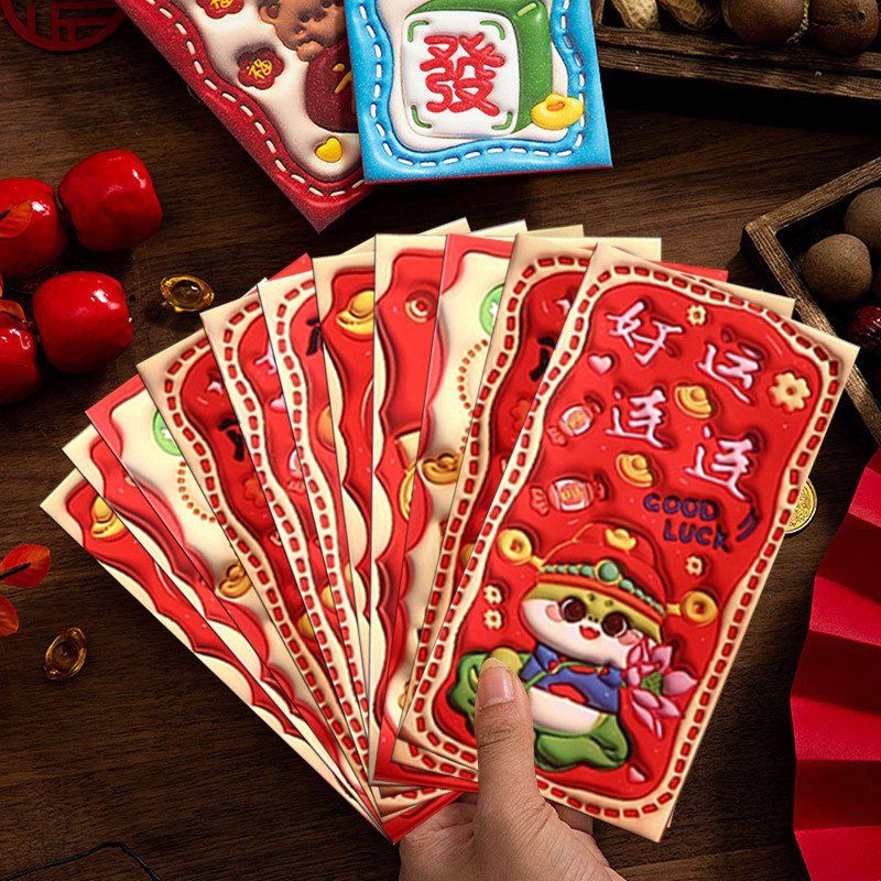 批发价】30pcs 3D Painted Cartoon Red Envelope Lovely Snake Money Packet ...