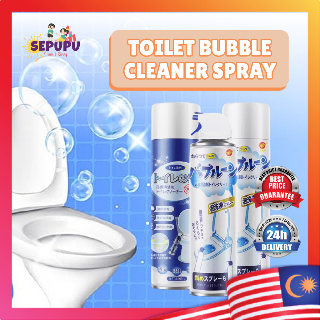 SEPUPU Toilet Bowl Cleaner Bathroom Foam Cleaner Mousse Spray Cleaning ...