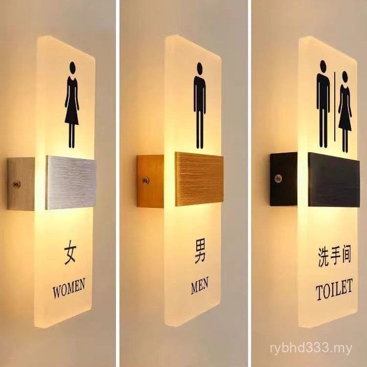 Battery Luminous Toilet Sign Toilet Hotel Luminous House Sign Toilet ...