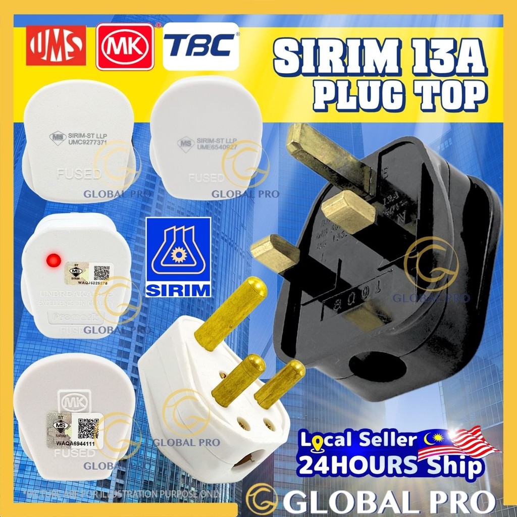 SIRIM 13A 3pin Plug Top UK Plugtop Extension Plug Heavy Duty Bakelite ...