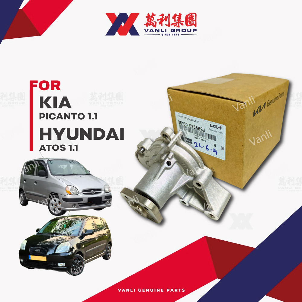 Hyundai Kia Original Water Pump for Hyundai Atos 1.1 | Hyundai Picanto ...