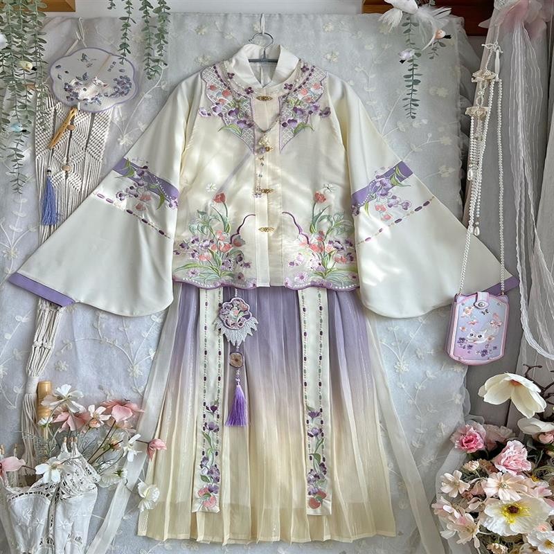 Chinese Style Southern 2025 (Southern Songzi) Han Female Ming Made ...