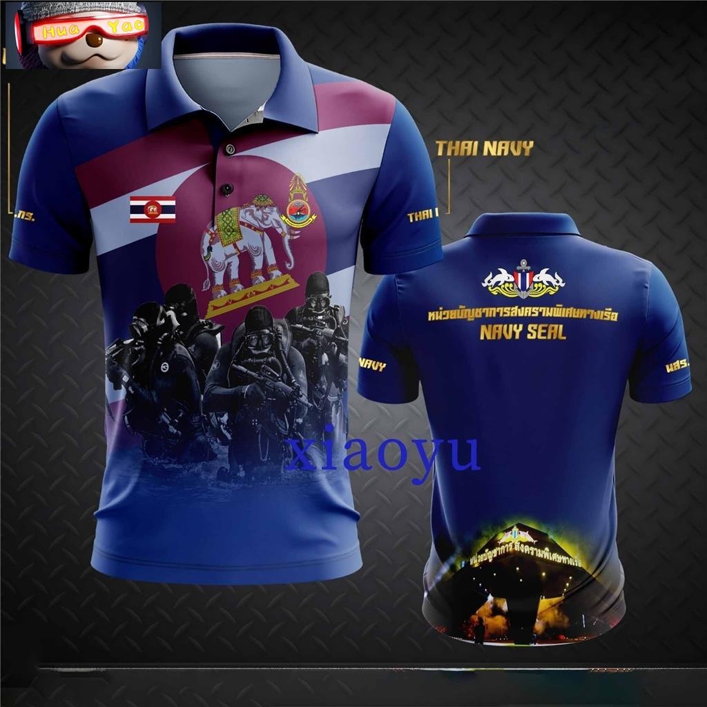 Navy SEAL AT-18 Special Warfare Command Polo Shirt | Shopee Malaysia