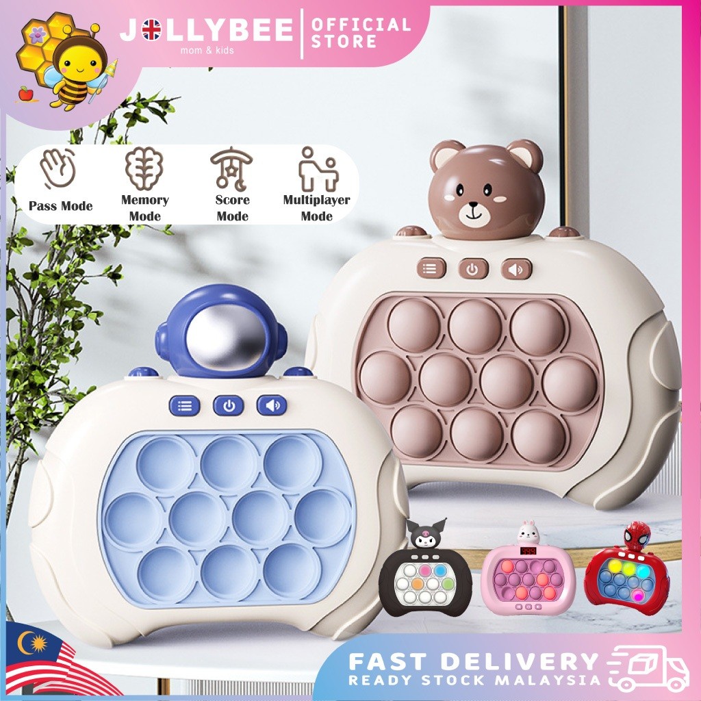 Jollybee Quick Push Game Pop It Electronic Speed Educational Toy Bubble ...