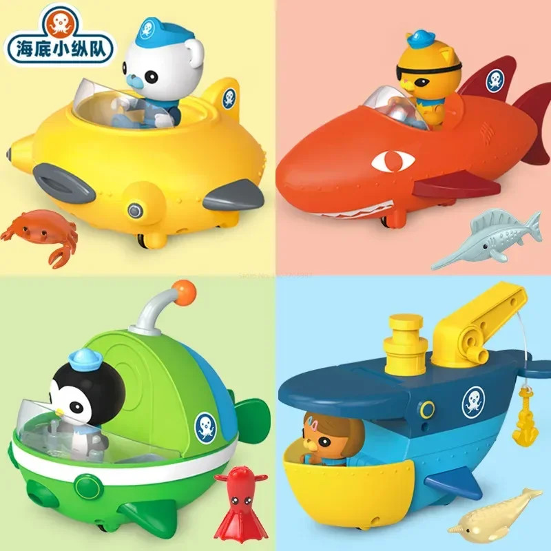 Original Octonauts GUP Action Figure Model Set For Kids Kwazii ...