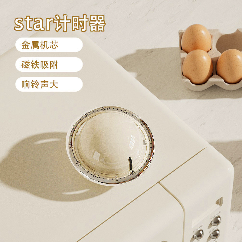 Planet Timer Mechanical Alarm Clock Reminder Timer Kitchen Magnetic ...