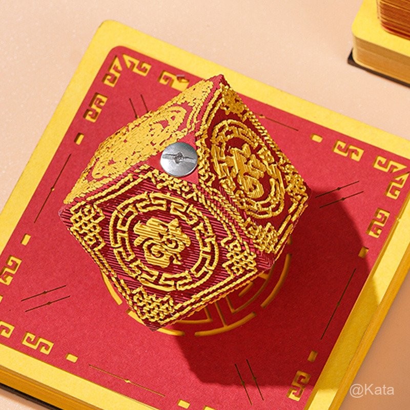 Had diskon masaLucky Cube 2025 3d Three-Dimensional Hand-Teared Note ...
