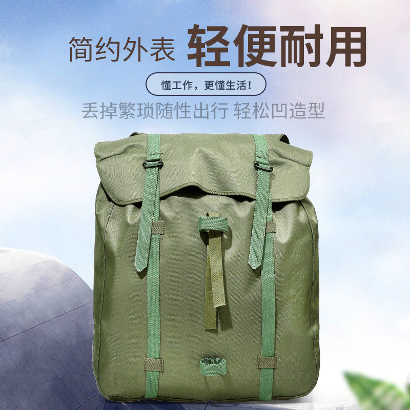 Army Green Rainproof Backpack Camping Large Capacity Backpack Camping ...