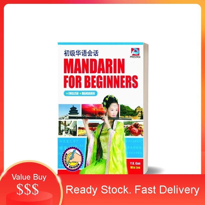 Mandarin For Beginners (Learn Mandarin Through English) -New 2021 ...