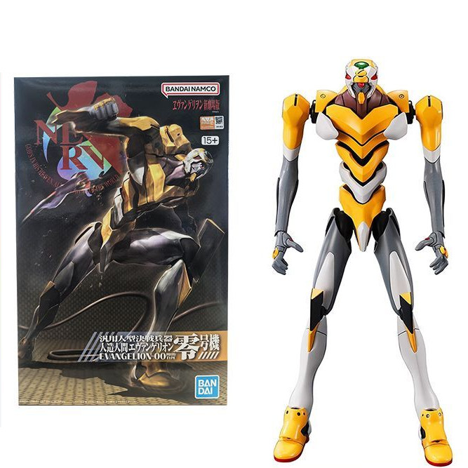 Bandai HG EVA Neon Genesis Evangelion New Theatrical Version No. Zero ...