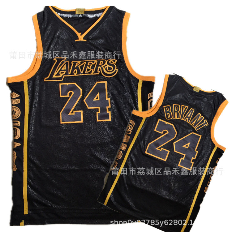 Lakers 24#科比球衣 Kobe First 8 Rear 24 Honor Mamba Hall of Fame Basketball ...