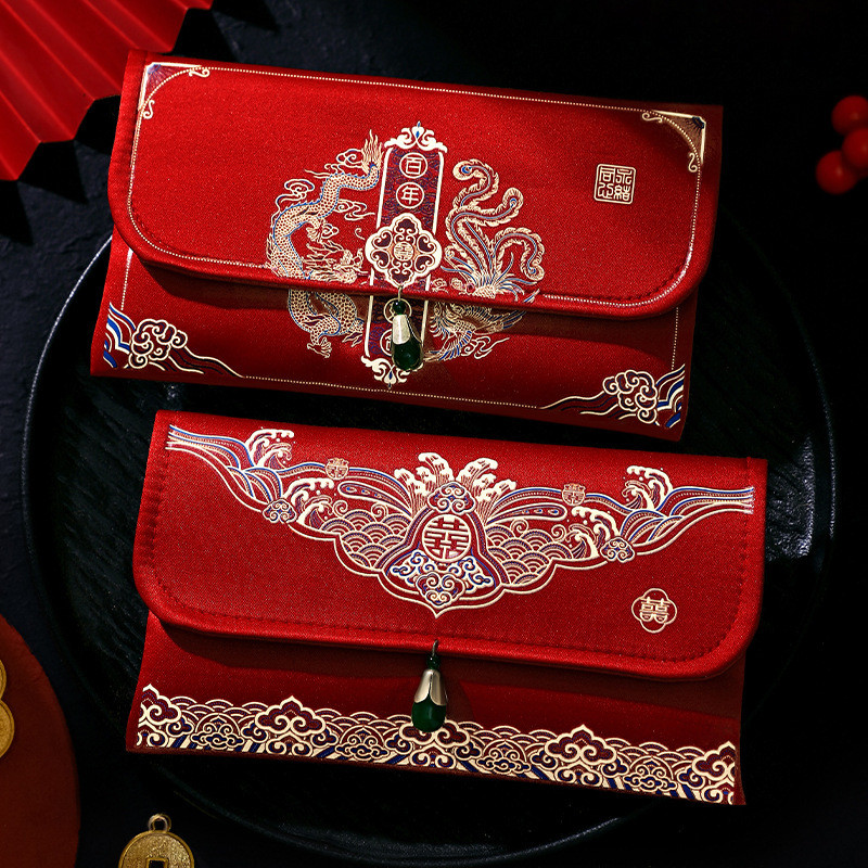 Red Envelope Wedding Ten Thousand Yuan Change Caliber Change Caliber ...