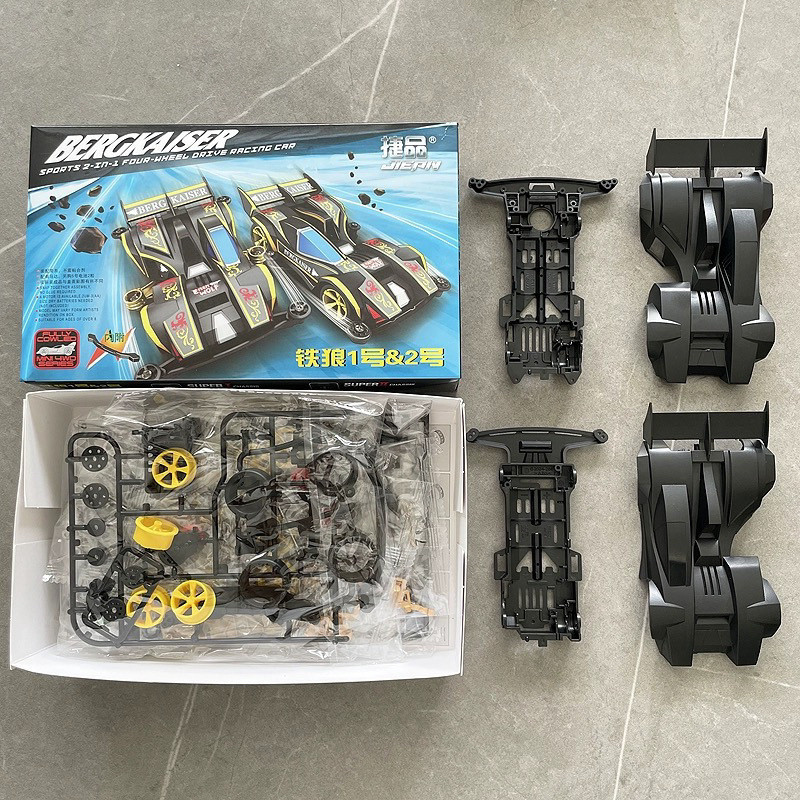 MINI 4WD RACER TAMIYA SERIES CAR 1:32 COOL MINI CAR S1+S2 JIE PIN ...