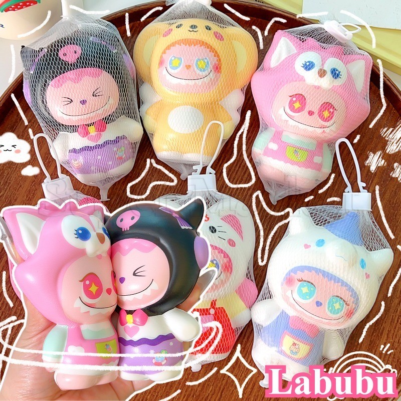 [ Featured ] Labubu Slow Rebound Pinch Toy - Sanrio Decompress Toys ...