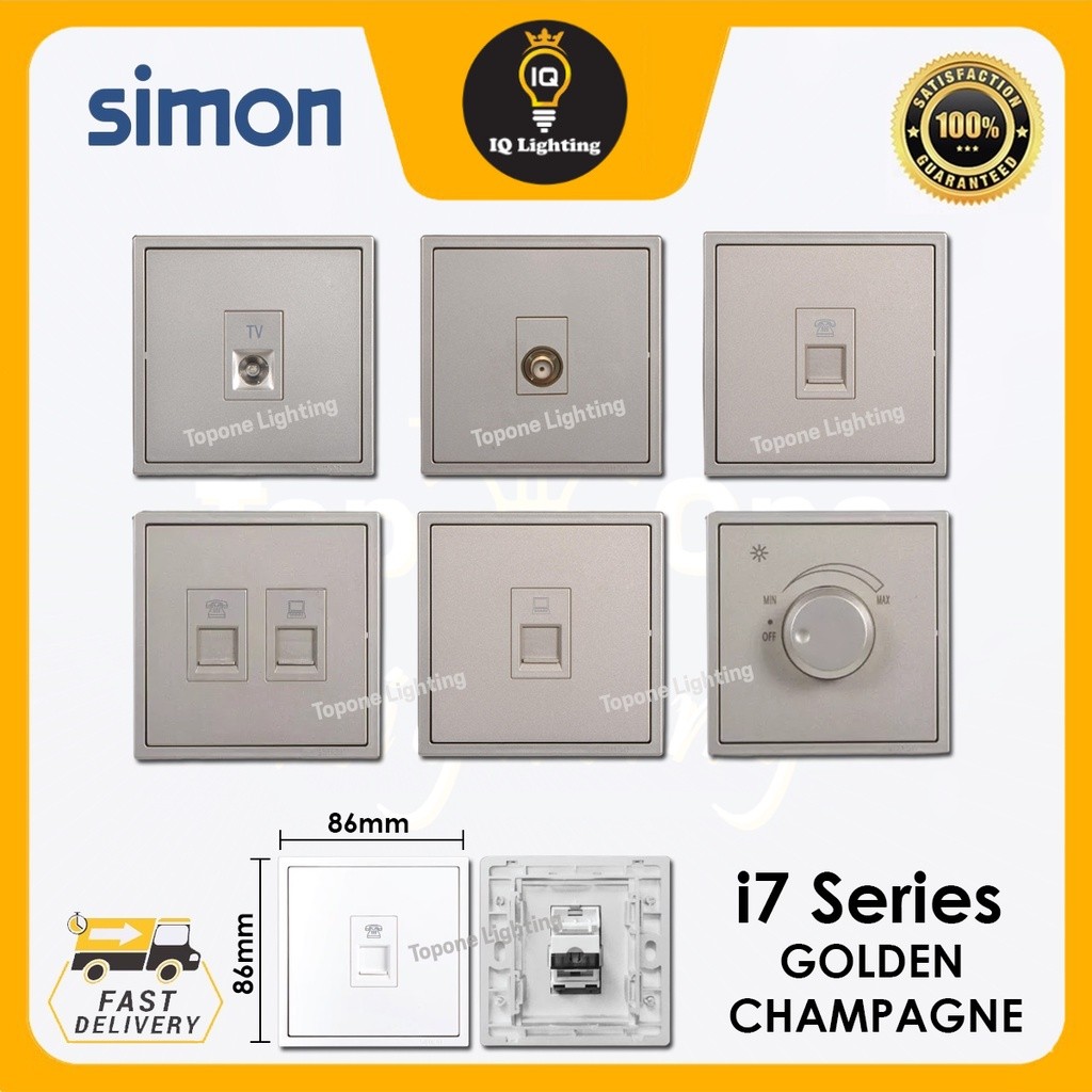 Simon i7 Series Switch / Switches & Socket Outlet (GOLDEN CHAMPAGNE ...
