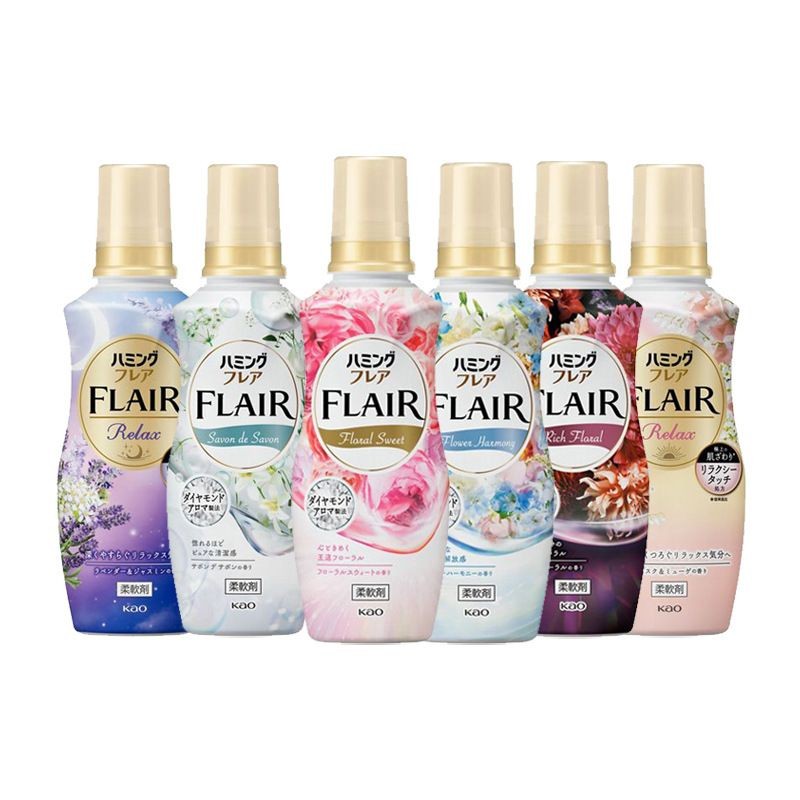 🇲🇾 KAO Flair Japan Fabric Softener 520mL Bottle Fragrance Long Lasting ...