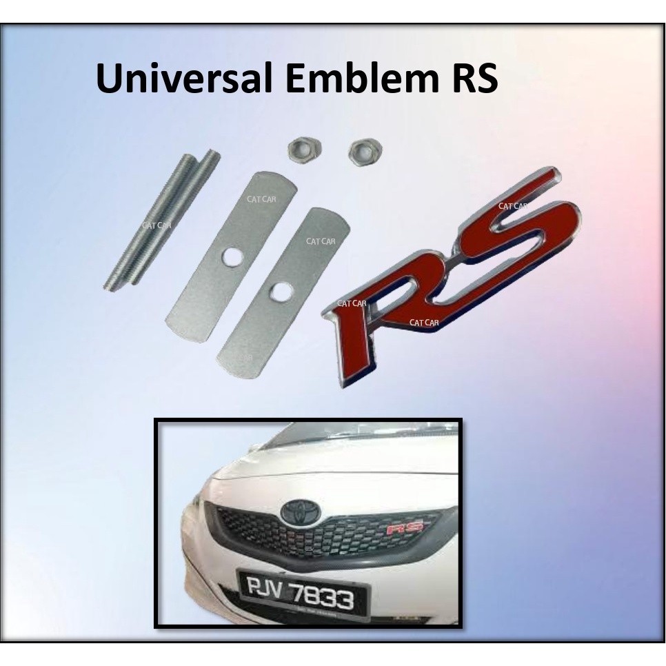 Universal Emblem RS Logo | Shopee Malaysia
