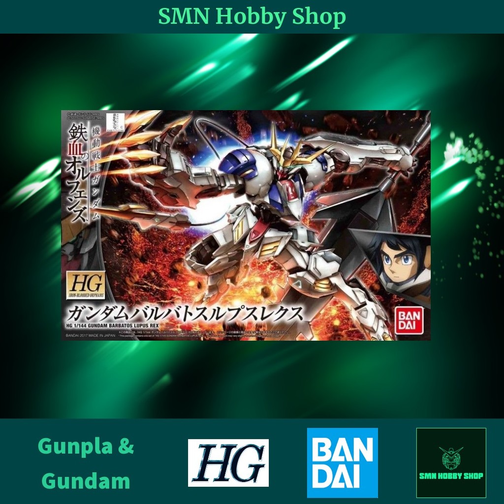 HG 1/144 Gundam Barbatos Lupus Rex 033 Gunpla Gundam Toys Plastic Model Kit [HGIBO] (Bandai ...