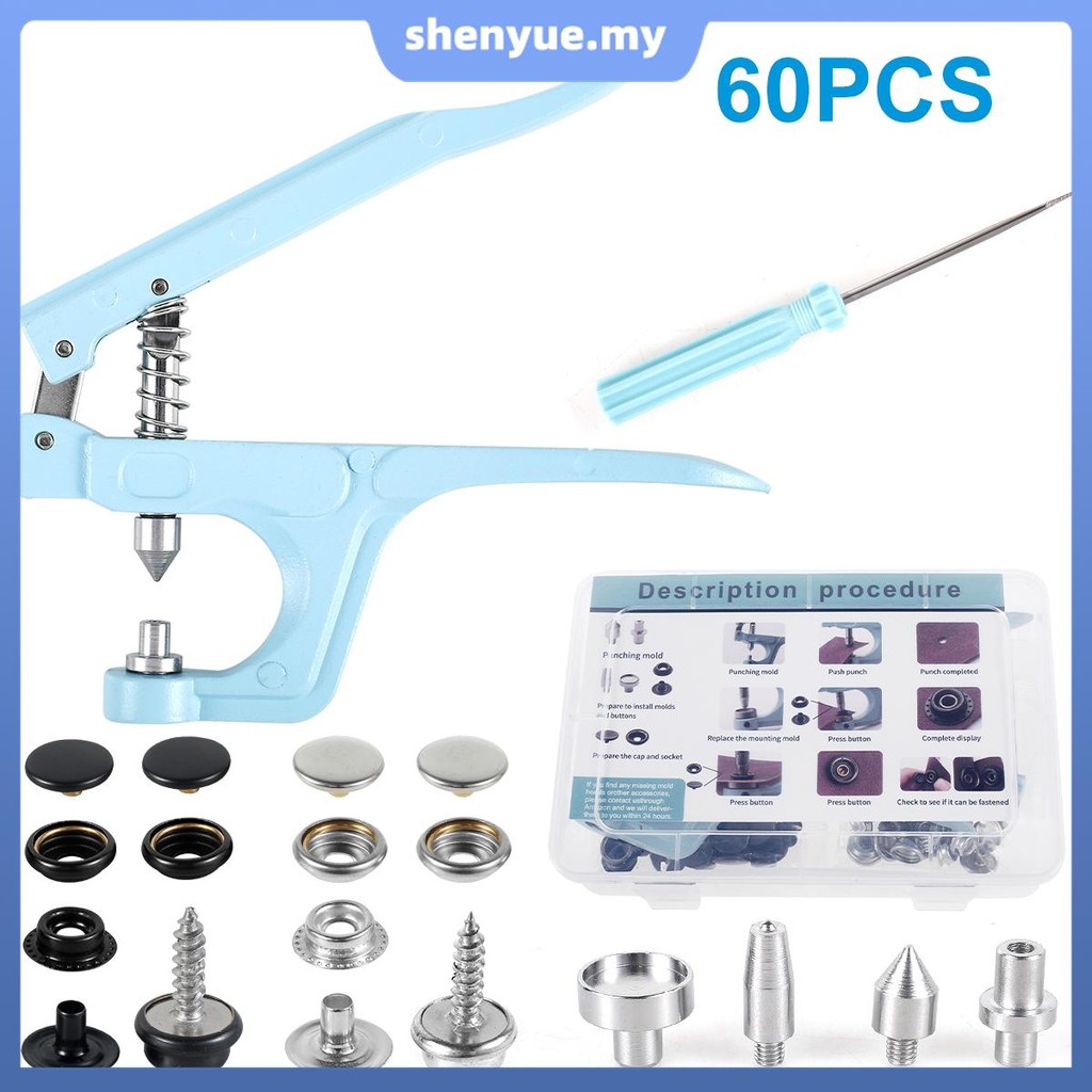 60Pcs Snap Fasteners Tool Kit with Hand Plier Heavy Duty Snap Fasteners ...