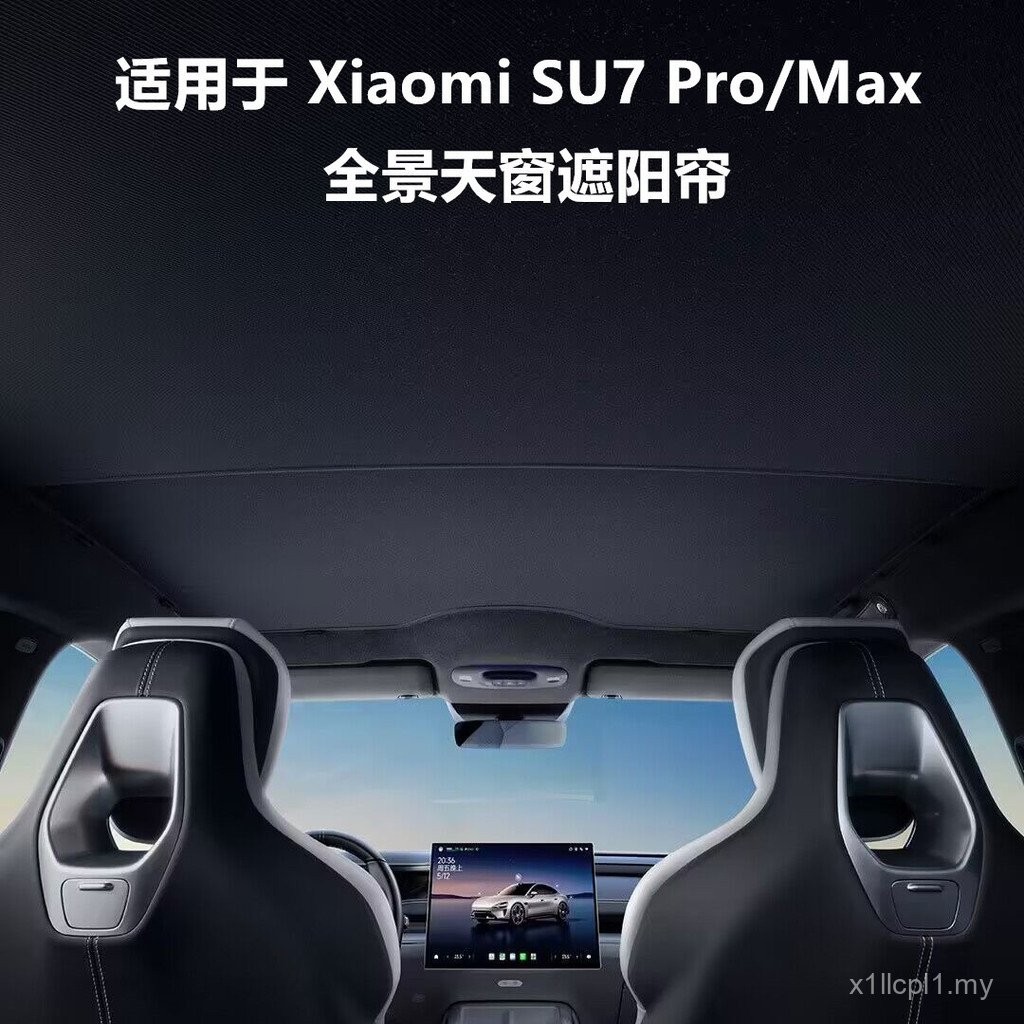 Kilang borong sesuai untuk kereta Xiaomi SU7 Pro/Max tirai halang ...