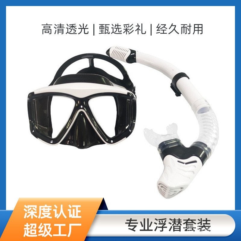 Tiub pernafasan cermin mata menyelam snorkelling Swimming Mask Set anti ...