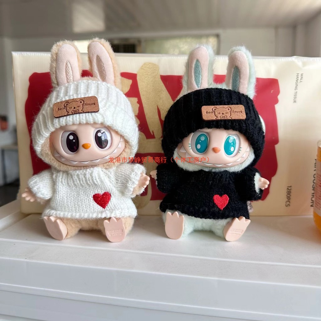 [Ready Stock] Only Clothes] Labu Baby Clothes Winter Sweater Suit ...
