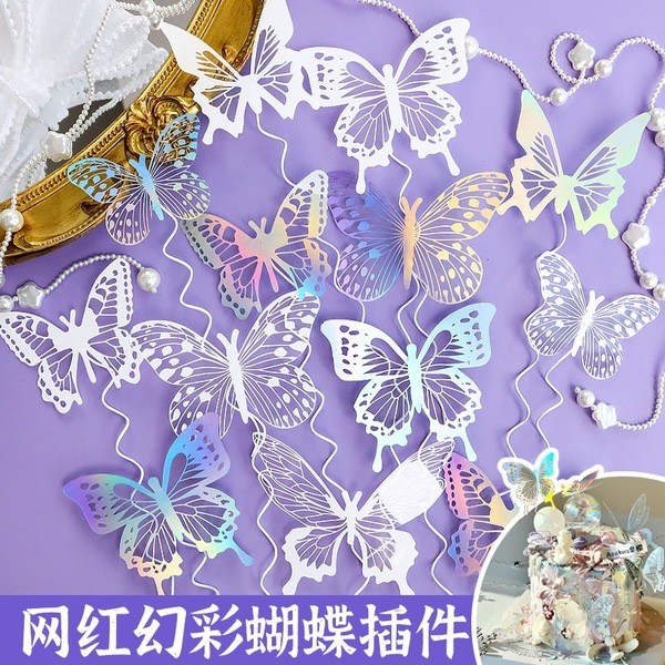 deepavali light deepavali decoration deepavali decoration item Tiga ...