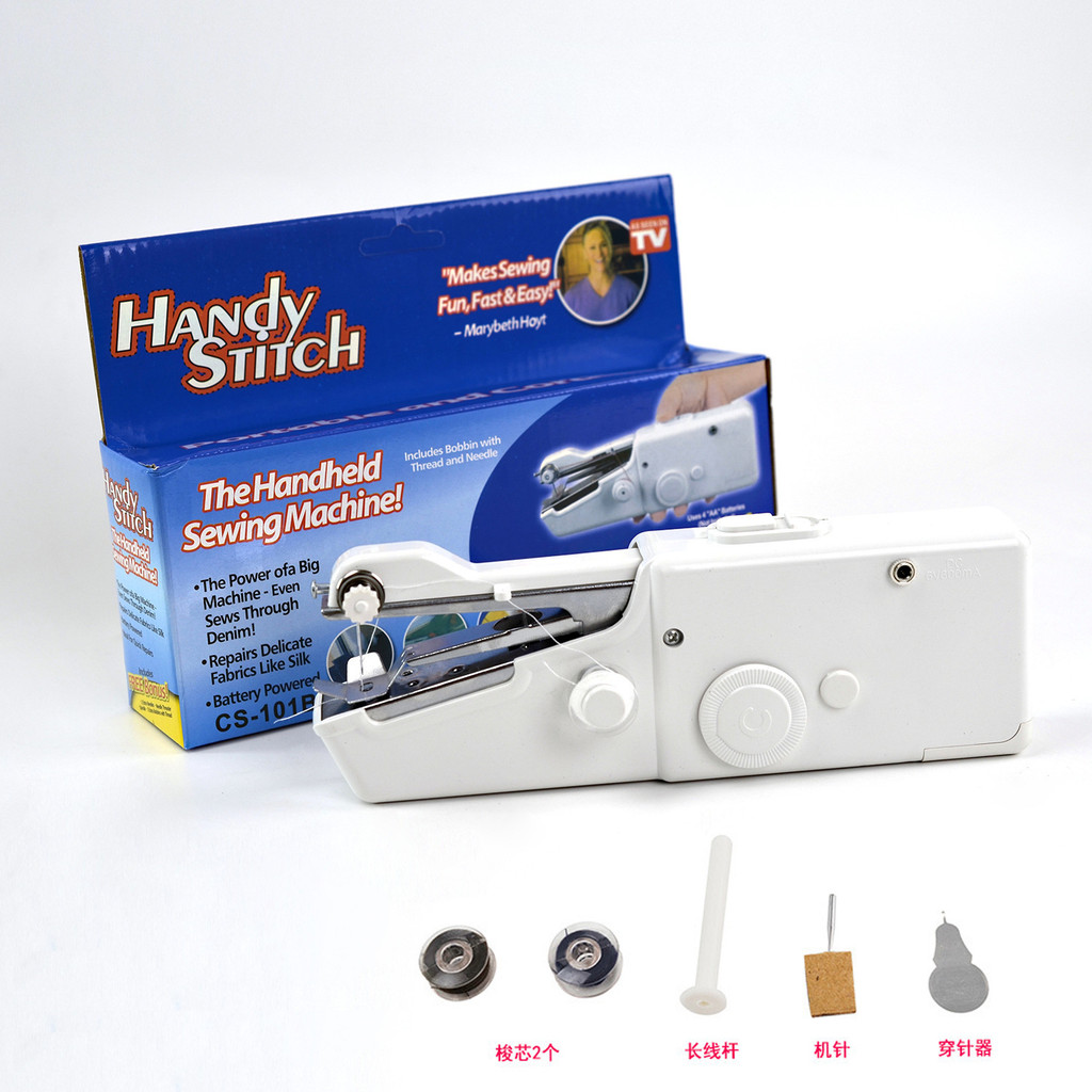 Handheld Small handystitch Electric Sewing Machine Sewing Machine Mini ...