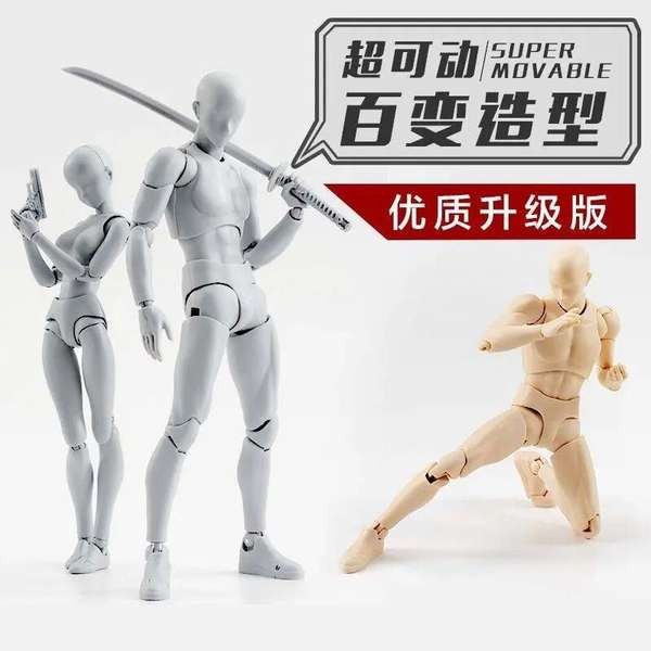lucky 13 action figure t13 action figure dummy 13 action figure Boneka ...