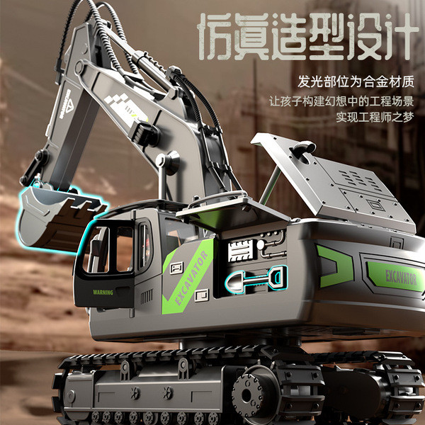 remote control car kereta control car control Penggali alat kawalan ...