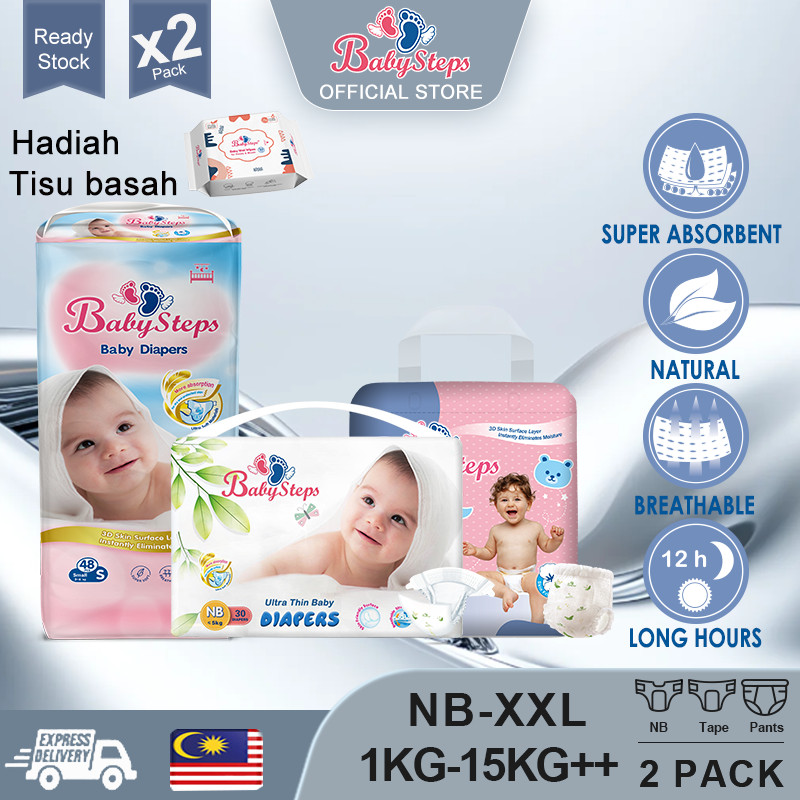 【𝑩𝒖𝒚 1 𝑻𝒂𝒌𝒆 1】BABY STEPS Diapers Baby Diapers Baby suitable for baby ...