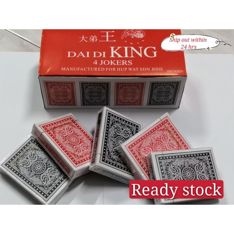 Dai Di king Poker Playing Card (3box / 6box / 9box) | Shopee Malaysia