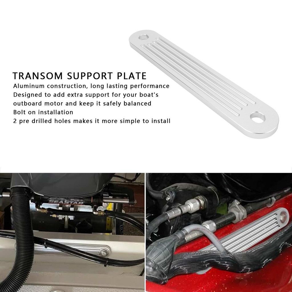 [MEET] Aluminum TSP 2DP Transom Support Plate 12in X 2in 3/8in Thick ...