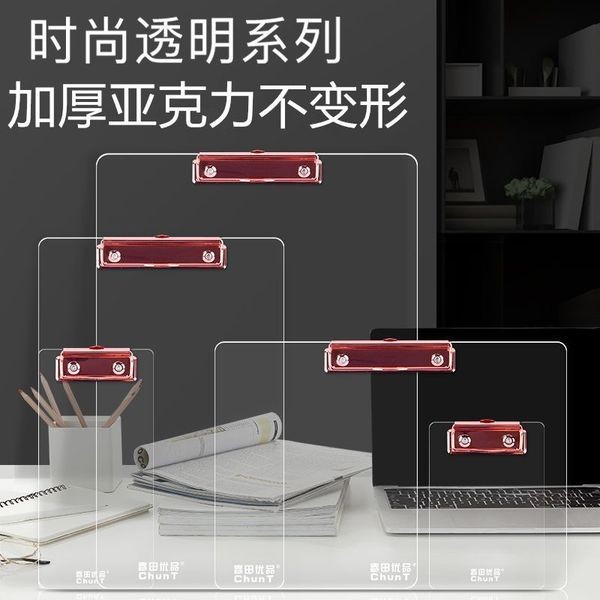 file holder file file organizer Folder papan akrilik folder papan ...