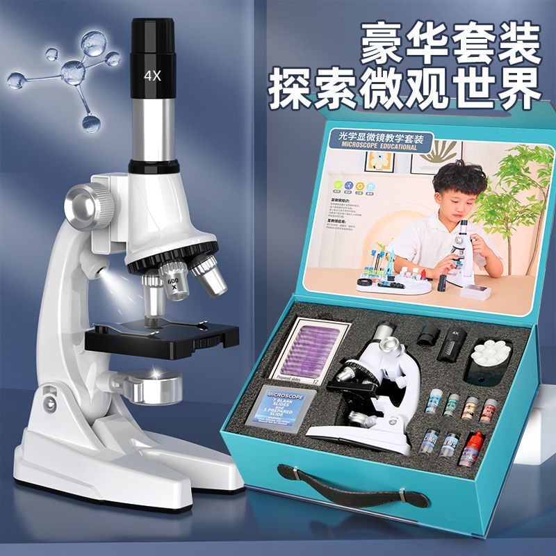 Optical Microscope Biological Children's Science Laboratory Student ...