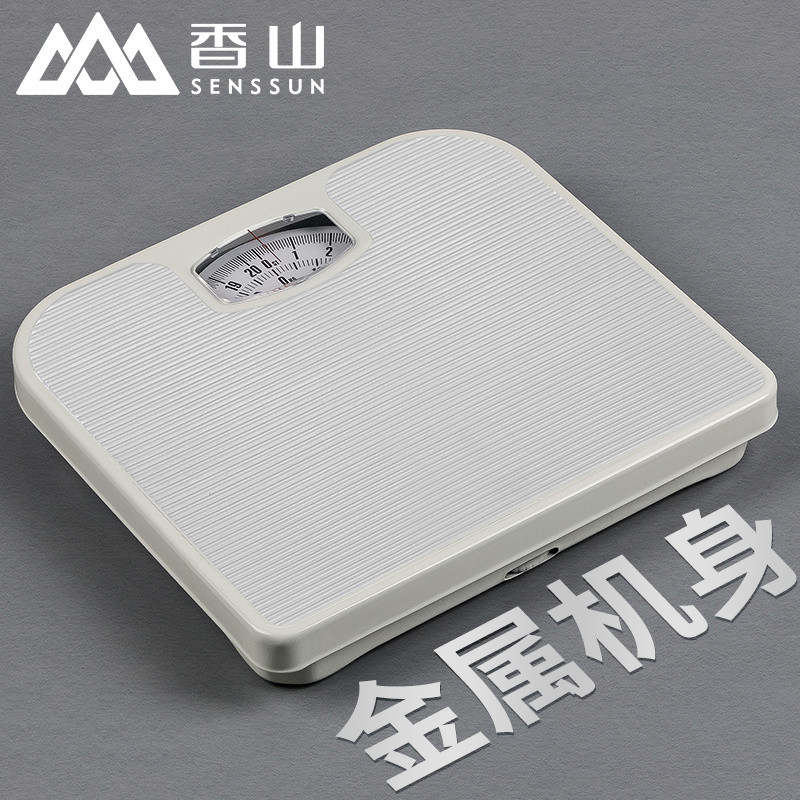 Xiangshan Precision Weight Scale Household Health Scale Mechanical ...