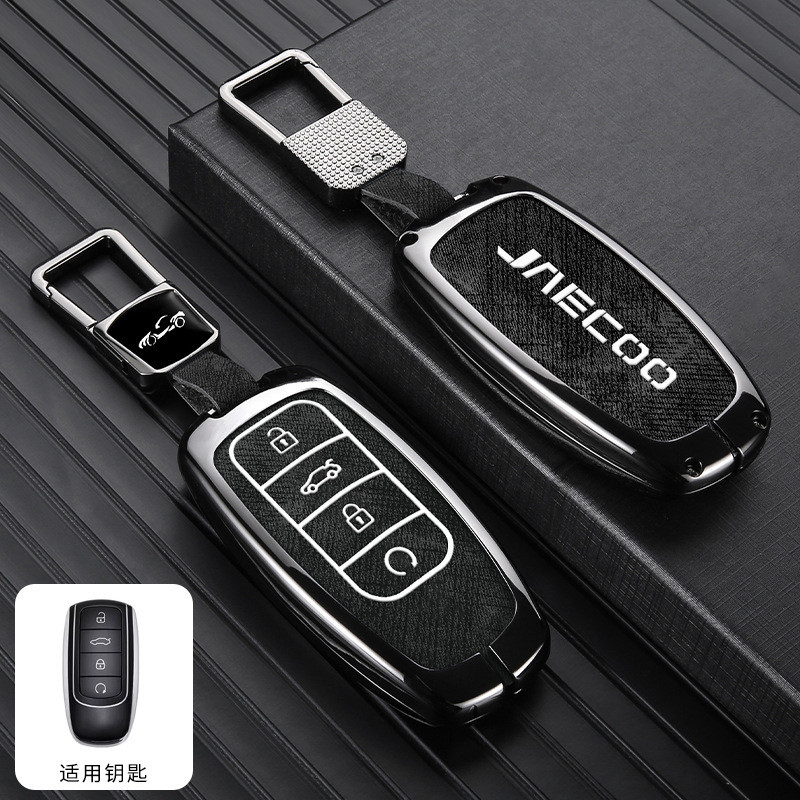 2025 Styles JAECOO Key Case Jaecoo7 Jaecoo8 Key Case CHERY Tiggo 8 pro ...