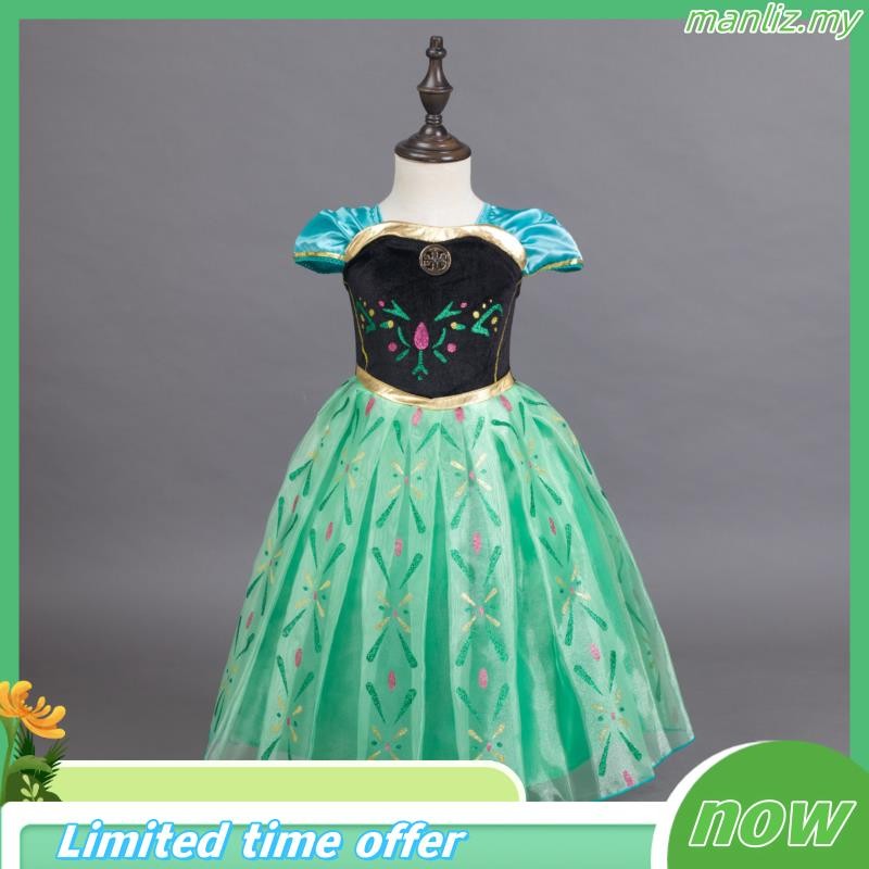 Girls Disney Elsa Princess Dress Birthday Party Cosplay Costume Anna ...