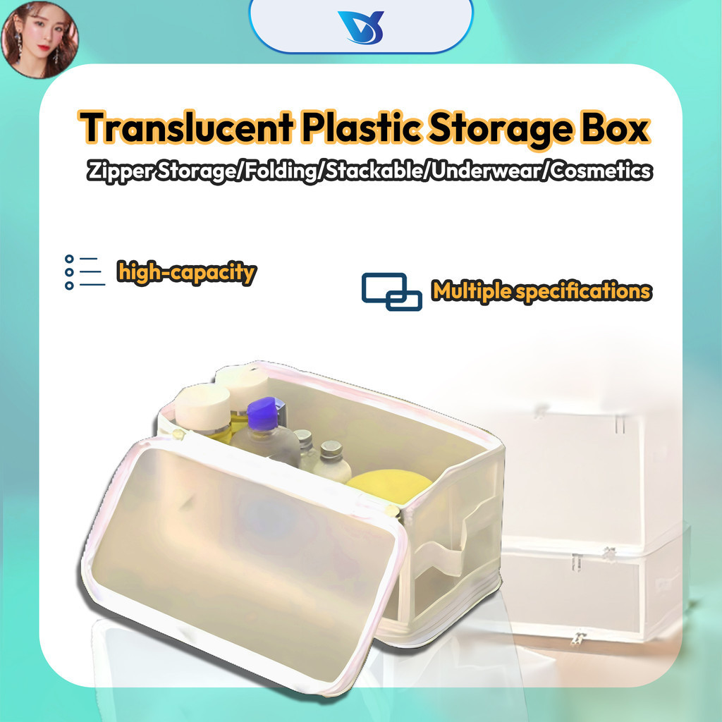 EEM Translucent Plastic Storage Box Zipper Storage Box Folding Storage ...